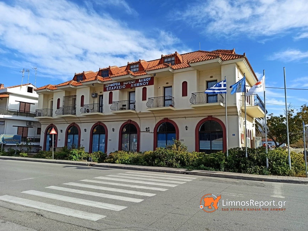 Σ΄εξέλιξη το έργο του Αναδασμού της Ατσικής Λήμνου - News TA - Ειδήσεις ...