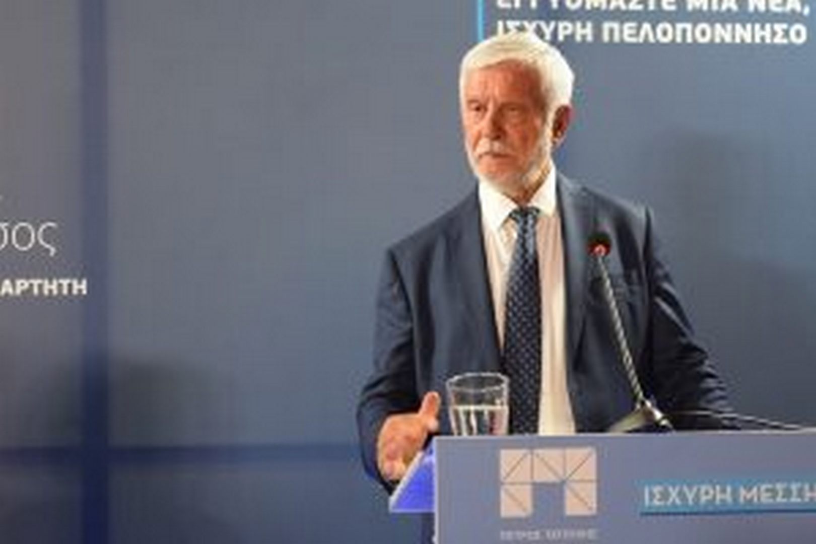 Νέα Πελοπόννησος: Σε απόλυτη παρακμή και οπισθοδρόμηση οδηγείται η ...